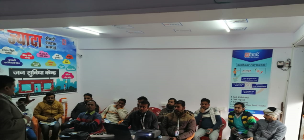 Working at Inet - iNet